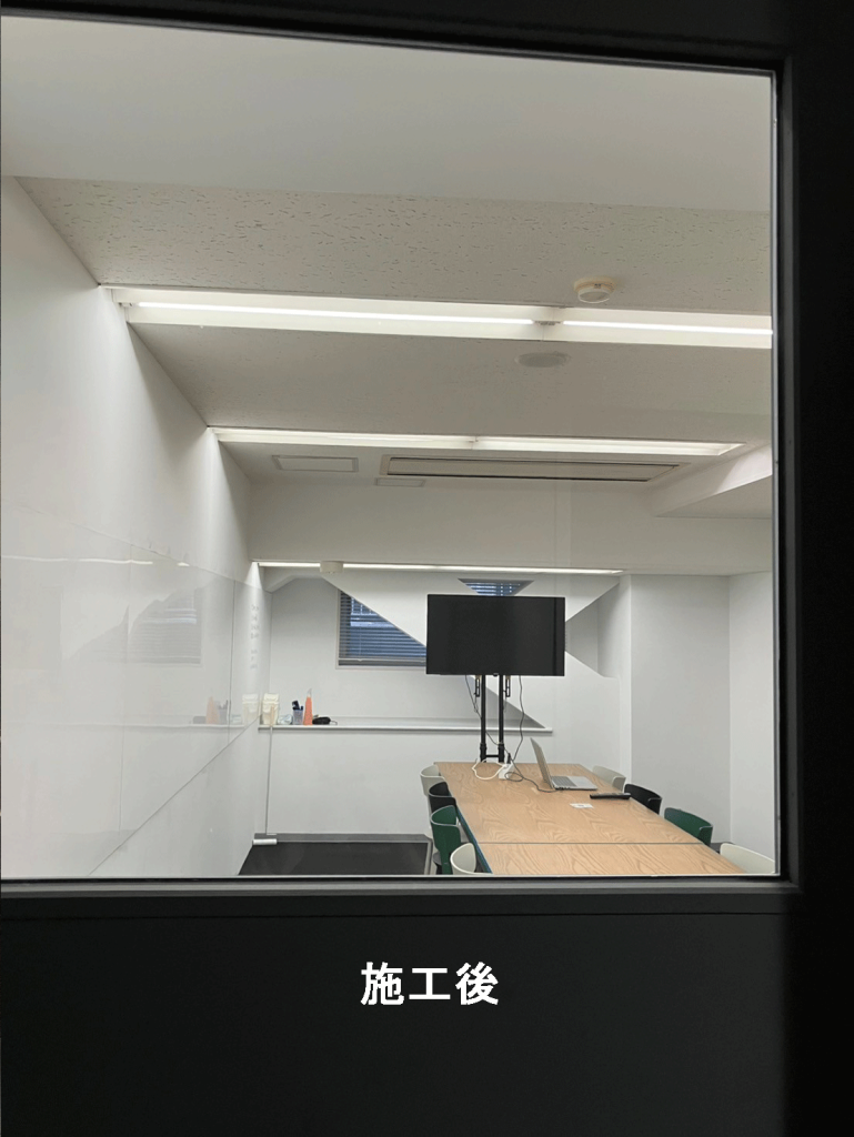 KURO-OBI施工事例 リストプロパティーズ株式会社様（G Innovation Hub YOKOHAMA） | 調光フィルム Kasmy（カスミィ）